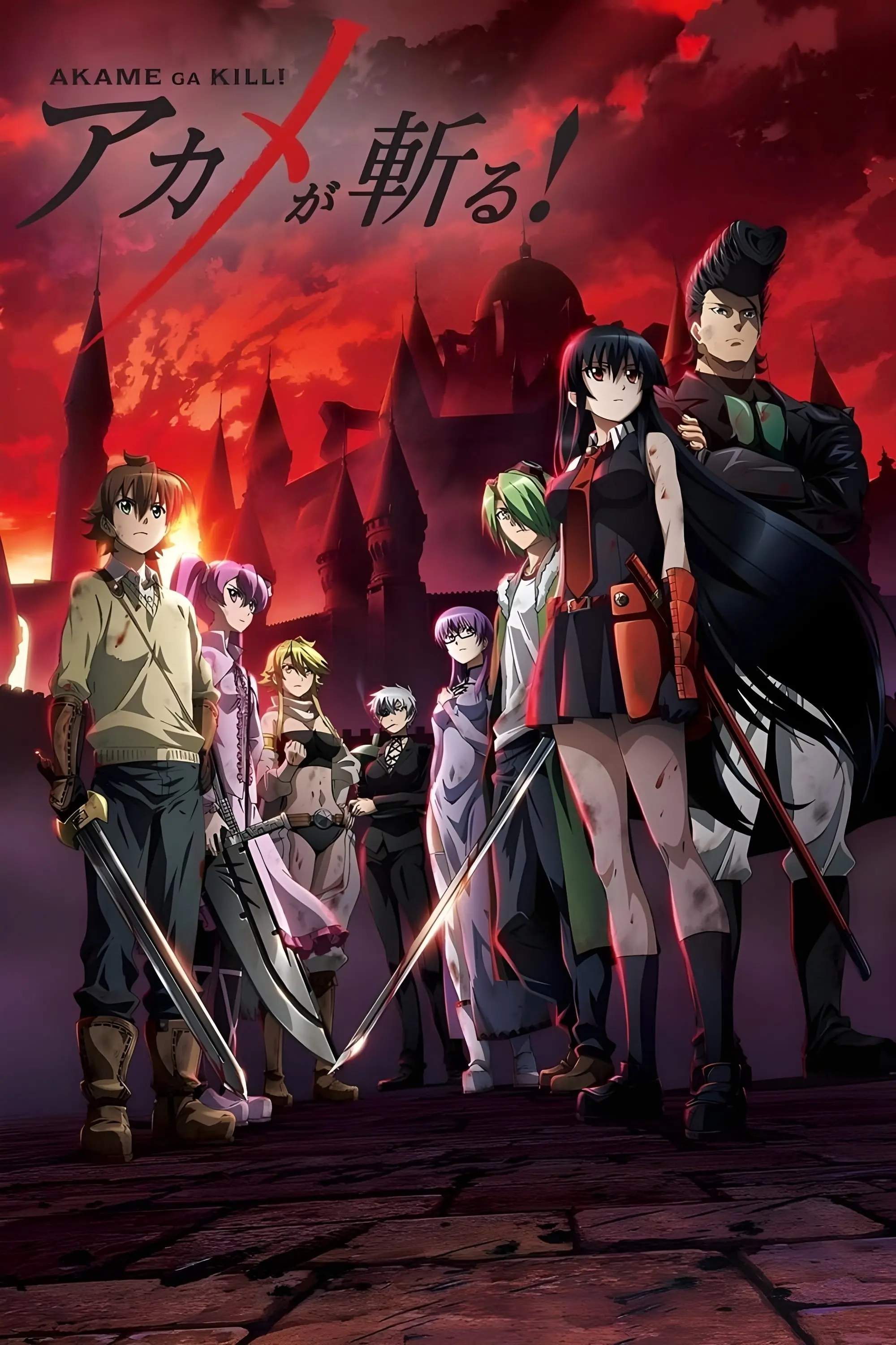 Akame ga Kill! 1ª Temporada (2014) Torrent