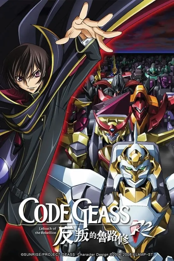 Code Geass 1ª à 2ª Temporada (2008) Torrent